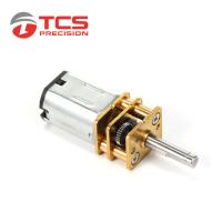 China Toy Smart Home Micro Metal Gear Motor 0.07A DC 12V - 24V Mini Model for sale