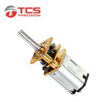 China Toy Smart Home Micro Metal Gear Motor 0.07A DC 12V - 24V Mini Model for sale