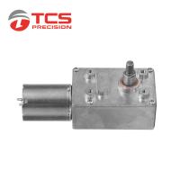 China Vertical Planetary Brushless Worm Gear Motor Low Speed DC 6V 12V 24V Geared for sale