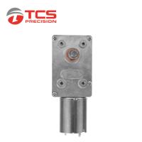 China Vertical Planetary Brushless Worm Gear Motor Low Speed DC 6V 12V 24V Geared for sale