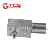 China Vertical Planetary Brushless Worm Gear Motor Low Speed DC 6V 12V 24V Geared for sale