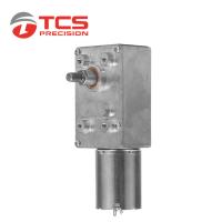 China Vertical Planetary Brushless Worm Gear Motor Low Speed DC 6V 12V 24V Geared for sale