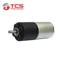 China 24mm Micro Metal Gear Motor 12V 24V Planetary Brushed DC Gear Motor For Sweeper for sale