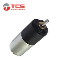 China 24mm Micro Metal Gear Motor 12V 24V Planetary Brushed DC Gear Motor For Sweeper for sale