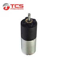 China 24mm Micro Metal Gear Motor 12V 24V Planetary Brushed DC Gear Motor For Sweeper for sale