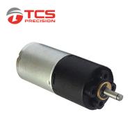 China 24mm Micro Metal Gear Motor 12V 24V Planetary Brushed DC Gear Motor For Sweeper for sale