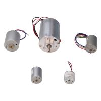 China Planetary Micro Metal Gear Motor 20MM 12V 24V DC Brush Motor With Speed Reducers for sale