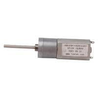 China 20mm Micro Metal Gear Motor DC 12V 24V Planetary Gear Motor With Reduced for sale