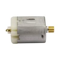 China CCW Micro Brushless Brushed DC Electric Motor DC 2.4V For Smart Home for sale