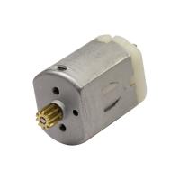 China CCW Micro Brushless Brushed DC Electric Motor DC 2.4V For Smart Home for sale