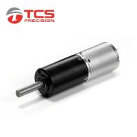 China 30Kgf.Cm Rated Torque Miniature Metal Gear Motor With CCW Rotation Direction for sale