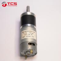China 30Kgf.Cm Rated Torque Miniature Metal Gear Motor With CCW Rotation Direction for sale