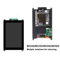 China 8 Inch Android Digital Signage LCD Module Kit​ Rockchip RK-PX30 Embedded Board for sale