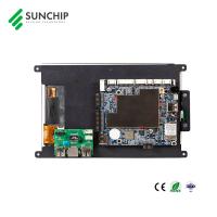 China 8 Inch LCD Touch Interactive Display Android Embedded Board with Rockchip RK-PX30 Quad-core Cortex-A35 Mali-G31 MP2 GPU for sale