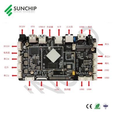 China Android 11 Rockchip RK3566 Quad-core Embedded Mainboard Washing Machine Boards for sale