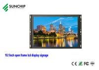 China 15.6 Inch Interactive Digital Signage with RK3288 Quad-Core CPU  Smooth Performance for sale