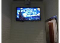 China Touch Screen Interactive Digital Signage 32 Inch RK3399 RK3588 RK3288 RK3568 with CMS for sale