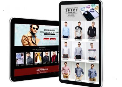 China Sunchip RK3288 Interactive Digital Signage 15.6 Inch Capacitive Touch Android AIO Tablet PC for sale