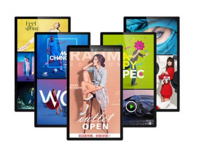China PCAP Touch Sreen Tablet 10-21.5 Inches Android Digital Display With SIM Card Slot POE NFC Function Optional for sale