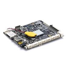 China 2GB/4GB Memory Android Embedded Board with 3.5mm Audio Jack and Extensive Connectivity for sale