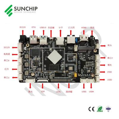 China 2GB RAM Android 11 Embedded ARM Board BT WIFI Ethernet Support With 2 X USB 3.0 for sale