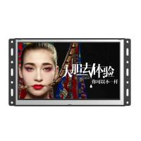 China Interactive Digital Signage With Lcd Screen Android Board And 2k/ 4k Resolution for sale