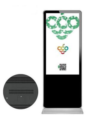 China HD Output Interactive Digital Signage Max Resolution 1920*1080 Contrast Ratio:  3000:1 for sale
