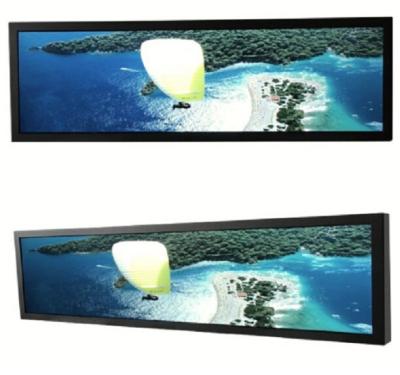 China Industrial Taxi Bus Stretched LCD Screen Railway Digital Signage AC100~240V 50 /60 HZ for sale