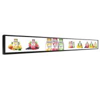 China Narrow Stretched Bar Lcd Display WIFI BT LAN Tft  Screen Advertising Display 23.1 Inch for sale