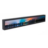 China 23.1 Inch Network Stretched LCD Display For Advertising Shelf for sale