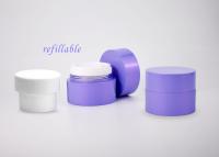 China Luxurious 50ml Double Wall Refillable Plastic Cosmetic Jar With Lids for Face Cream And Mask for sale