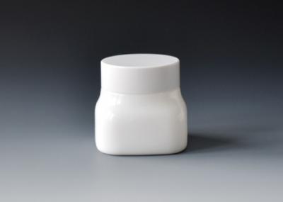 China JG-SQ50,50ml square opal white glass cosmetic jars for face cream, lotion, glass primary cosmetic packaging supply for sale