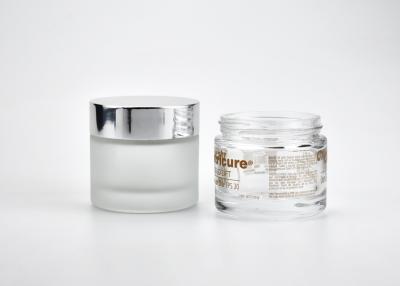 China JG-F44-50 50ml frosted thick wall glass cosmetic jar for face cream, gel and lotion, glass skin care packaging wholesale for sale