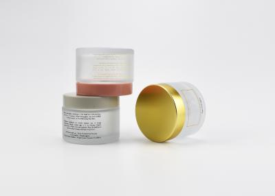 China Eco-friendly 120ml 4OZ cylinder frosted glass cosmetic jar for creams and hair masks, packaging containers for cosmetics for sale
