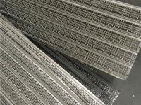 China 450mm Width Punched Steel Mesh Galvanized Hy Rib Mesh 1.5m 1.6m 1.7m 1.8m Length for sale