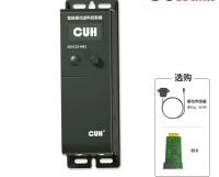 China SDVC35-MRJ Variable Frequency Intelligent Controller for Vibratory Feeder 110V 240V for sale