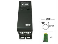 China SDVC35-MRJ Variable Frequency Intelligent Controller for Vibratory Feeder 110V 240V for sale