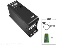 China SDVC35-MRJ Variable Frequency Intelligent Controller for Vibratory Feeder 110V 240V for sale