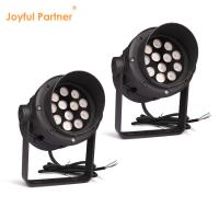 China Round Outdoor RGB LED Spotlights 12W IP65 With Anti-glare Hood High CRI Support DMX512 for sale