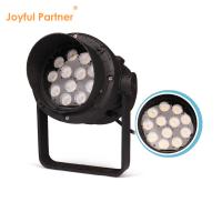 China Round Outdoor RGB LED Spotlights 12W IP65 With Anti-glare Hood High CRI Support DMX512 for sale