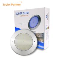 China RGB Swimming Pool Light IP68 DC12V 18W 25W 35W LED DIA230MM SMD2835 324pcs for sale