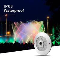 China 27W 3in1 RGB LED Fountain Light Stainless Steel DC24V Low Voltage For Commercial Square for sale
