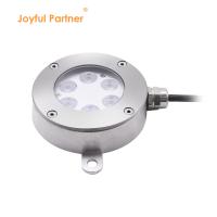 China Underwater LED Fountain Light 6W RGB IP68 Waterproof Fountain Light 6*2W RGB 2R 2G 2B for sale