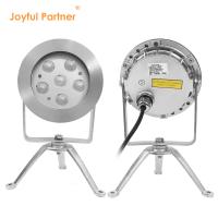 China RGBW LED Underwater Spot Light Stainless Steel 316 DMX512 Control 12V 24 Voltage Multi Color Change for sale