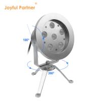 China LED Fountain Lamp 6*2W RGB DMX Stainless Steel316 Body DC12V/24V IP68 For Swimming Pools for sale