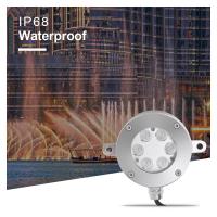 China Swimming Pools LED Fountain Lights Waterproof Stainless Steel316 High Power For Small Garden for sale