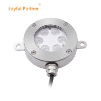 China OEM ODM DMX Control RGB LED Fountain Light Waterproof 6*2W 6*3W RGB Led Color With U Type Bracket for sale