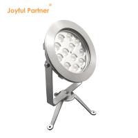 China RGB Submersible Pond Lights High Power Low Voltage DC24V IP68 Stainless Steel 48W for sale