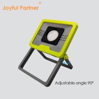 China Rechargeable Camping Lantern Super Bright SMD 5054 LED Type-C Charging Port For Outdoor Emergency for sale