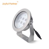 China Waterproof Underwater Lamp 12V 24V RGBW Color Change DMX512 Control Way DIA 140MM 30° Beam for sale